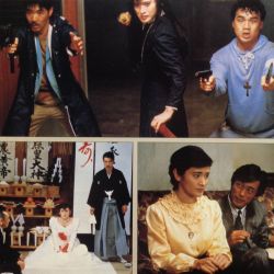 Nidaime wa Christian Original Soundtrack | 28AH-2006 - VGMdb