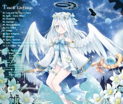 Lyla and the Starry Fairy / Rigel Theatre | RTCD-C001 - VGMdb