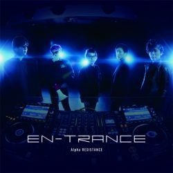 EN-TRANCE | ALR5-0001 - VGMdb