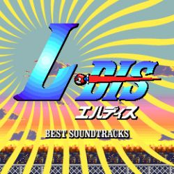 L-DIS Best Soundtracks - VGMdb