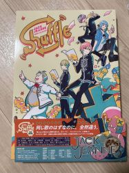 JACKJEANNE MINI ALBUM "Shuffle" [Limited Edition] | BRCA-91207 - VGMdb