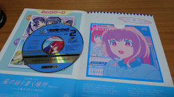 16bit SENSATION: ANOTHER LAYER Character Song: Kaze no Tadoritsuku ...