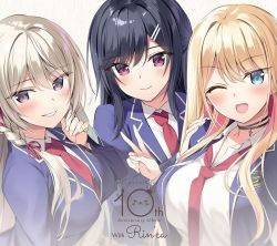 AZARASHISOFT 10th Anniversary Album with Rin'ca | AZAREC-032 - VGMdb