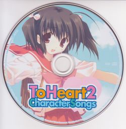 ToHeart2 Character Songs | KICA-1380 - VGMdb
