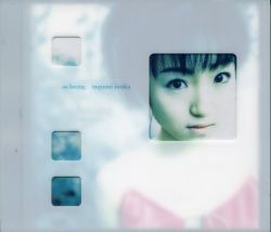 PICA-1193 | so loving / Mayumi Iizuka - VGMdb