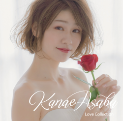 Love Collection / KANAE ASABA | FMM-003 - VGMdb