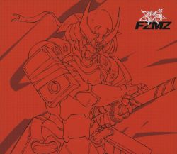 Danger Danger / FZMZ | KSCL-3488 - VGMdb