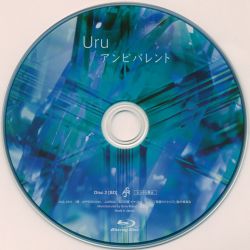 ambivalent / Uru [Limited Edition] | AICL-4509~10 - VGMdb