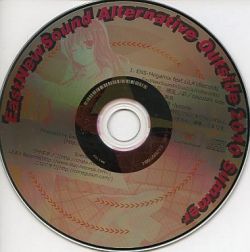 EastNewSound Alternative Outside 2010 Summer | ENS-A01008 - VGMdb