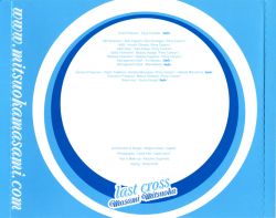 PCCA-02806 | last cross / Masami Mitsuoka [REBORN! Edition] - VGMdb