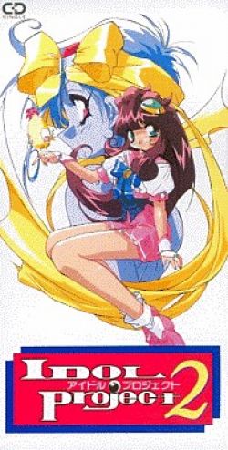 Idol Project 2 - VGMdb