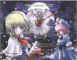 SCDA-1003 | TOHO TEMPEST II - VGMdb