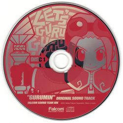 Gurumin Original Sound Track | NW10102890 - VGMdb