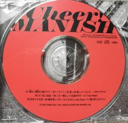 Cheer! / MANISH | ZACL-1033 - VGMdb