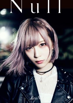 Null / ReoNa [Limited Edition] | VVCL-1485~6 - VGMdb