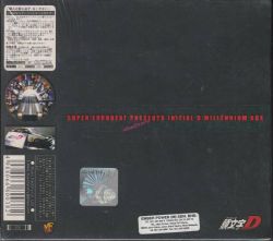 SUPER EUROBEAT PRESENTS INITIAL D MILLENNIUM BOX | T0038 - VGMdb