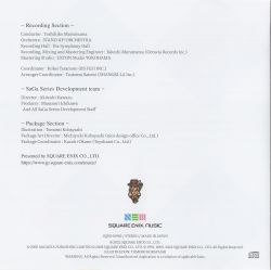 Romancing SaGa -Minstrel Song- Remastered Original Soundtrack Special ...