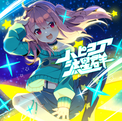 Happycore Meteorshower | RGC-002 - VGMdb