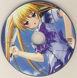 STEP×STEADY Complete Sound Track | SLCD-003 - VGMdb