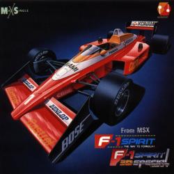From MSX F-1 Spirit & F-1 Spirit 3D Special | 140A-7706 - VGMdb