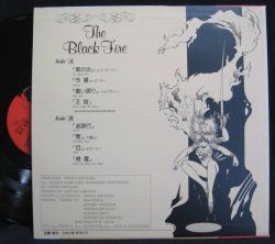 THE BLACK FIRE ORIGINAL IMAGE ALBUM | GFL-0002 - VGMdb