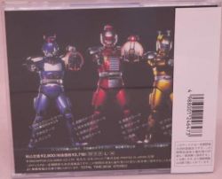 SPECIAL RESCUE EXCEEDRAFT Music Collection | COCC-10043 - VGMdb