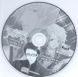 Your - Memories Off Girls Style Original Drama CD 'Confession Gamble' | KEEP0712-4 - VGMdb