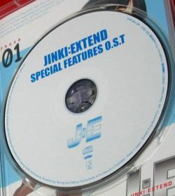 JINKI:EXTEND SPECIAL FEATURES O.S.T | SSX-10057 - VGMdb
