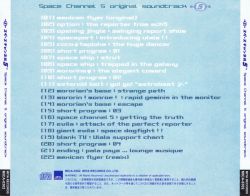 Space Channel 5 original soundtrack | MICA-0302 - VGMdb