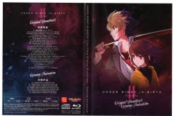 UNDER NIGHT IN-BIRTH II Sys:Celes Original Soundtrack - VGMdb