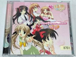 PS2 Game Futakoi Best Vocal Album 14x2 | LACA-5425 - VGMdb