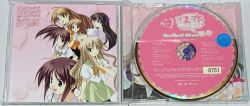 PS2 Game Futakoi Best Vocal Album 14x2 | LACA-5425 - VGMdb