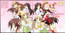 PS2 Game Futakoi Best Vocal Album 14x2 | LACA-5425 - VGMdb