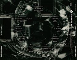 UROBOROX | HKCD-0019 - VGMdb