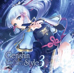 Genshin Style 3 | KMCD-0022 - VGMdb