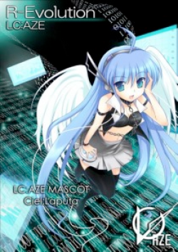 R-Evolution - VGMdb