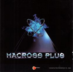 Macross Plus Original Soundtrack | AT9303 - VGMdb