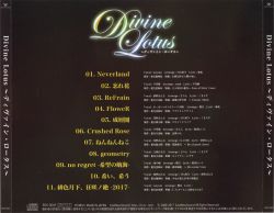 Divine Lotus | ENS-0049 - VGMdb