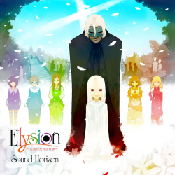 Elysion ~Rakuen Gensou Monogatari Kumikyoku~ / Sound Horizon | BZCS-5034 - VGMdb