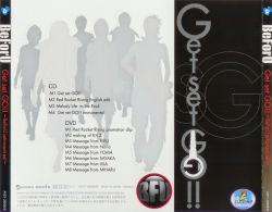 Get set GO!! ~BeForU astronauts set~ / BeForU | AVC1-26006/B - VGMdb