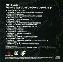 Enjo-G no Sha Sha Sha | MSTBL028 - VGMdb
