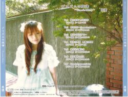 Prismatic Melody / Mayu | MAYUCD-001 - VGMdb