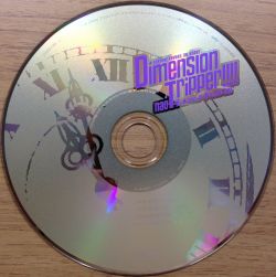 Dimension tripper!!!! / nao [Neptune Collaboration Edition] | FVCG-1256 - VGMdb