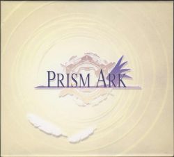 PRISM ARK PRIVATE SONG Vol.1 Priecia (cv. Yui Sakakibara) [Limited Edition] | ZMCZ-3685 - VGMdb