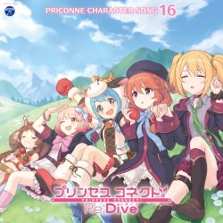 PRINCESS CONNECT! Re:Dive PRICONNE CHARACTER SONG 16 | COCC-17676 - VGMdb