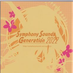 Symphony Sounds Generation 2022 | SSCD-017 - VGMdb