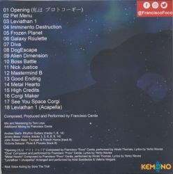 ProtoCorgi Original Soundtrack - VGMdb