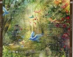 Snow White & Rose Red | AKCD-0001 - VGMdb