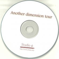 PHST-0003 | Another dimension tour - VGMdb