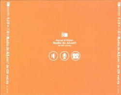 Soyogi to Rikka no Radio de ALcot de CD vol.03 | AL-AV-019 - VGMdb